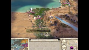 Rome Total War 8.