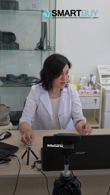 В чем отличия Микротоковой терапии от Электромиостимуляции?