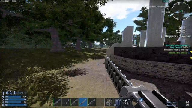 Empyrion c3 ч7 Ну назовем ЭТО БАЗОЙ