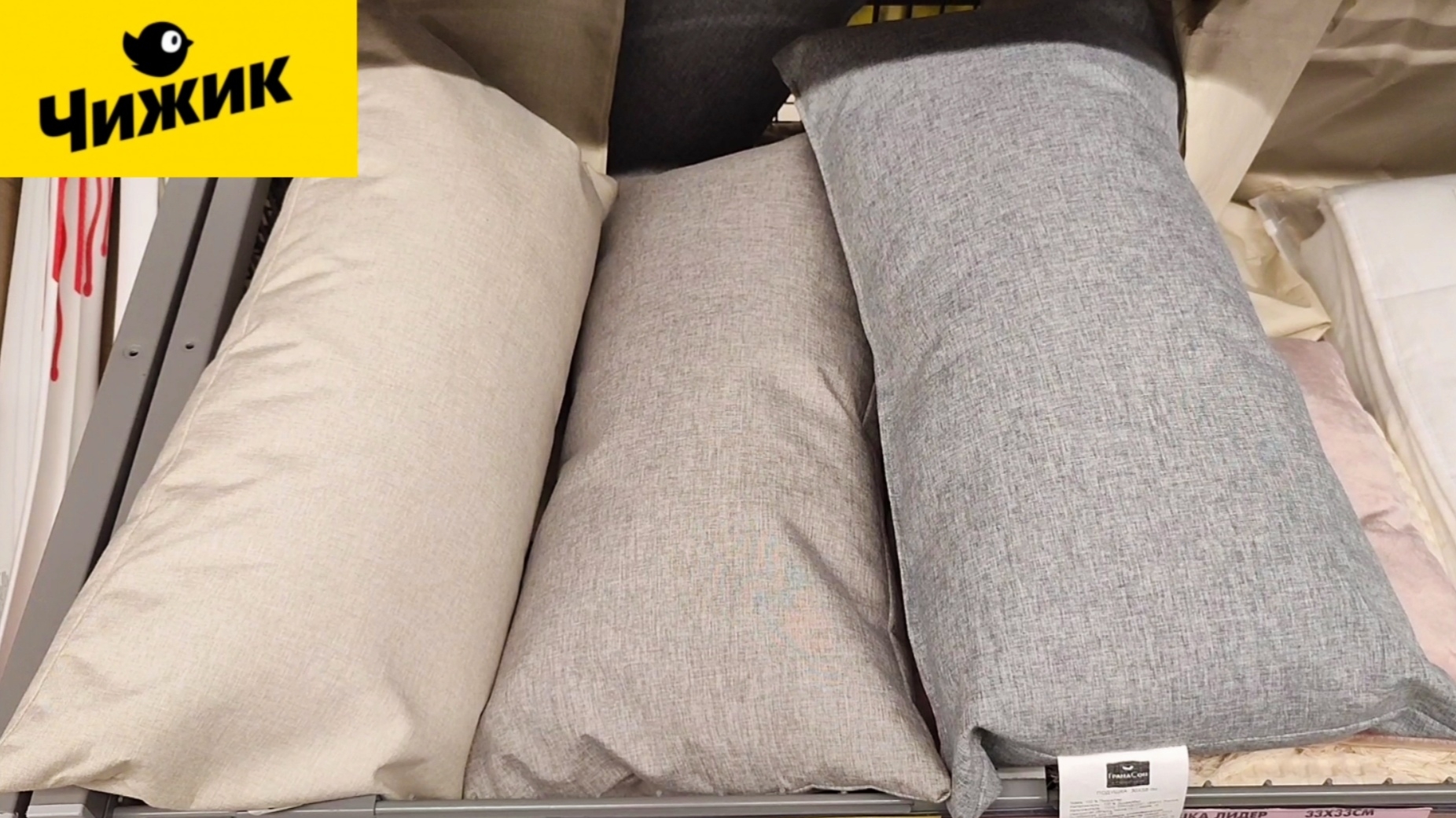 Новинки в Чижике (июль 2025)