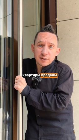 АСМР-р-р от микрорайона «Корней»