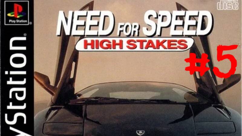 Need For Speed - High Stakes (PS1) Прохождение карьера #5