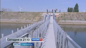 Качественное водоснабжение получили 30 тысяч жителей Новоалександровского округа