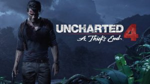Uncharted 4 - НОЧНОЙ СТРИМ НА РАССЛАБОНЕ