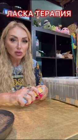 Что ожидает меня в ближайшую неделю☯️♥️🙏 запись на прием +7-905-128-41-28