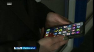 Электронные иски по долгам за капремонт начнут принимать суды на Ставрополье