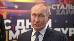 Владимир Путин. Посещение Магнитогорского металлургического комбината