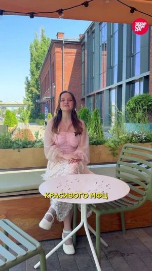 МФЦ теперь круче модного коворкинга?? Смотрите, что строят в Казани