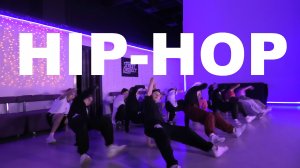 HIP-HOP | Luciano - Mami | ШКОЛА ТАНЦЕВ "STREET PROJECT" | ВОЛЖСКИЙ