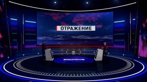 Отражение - (Алихан Инаркаев ) Л-А. Зурушов
