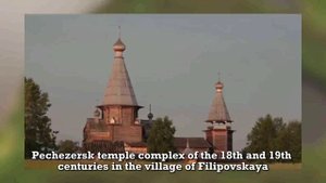Елизавета Желябина, 4 возрастная категория