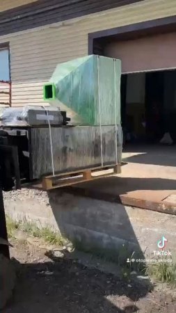 Компания Котлов