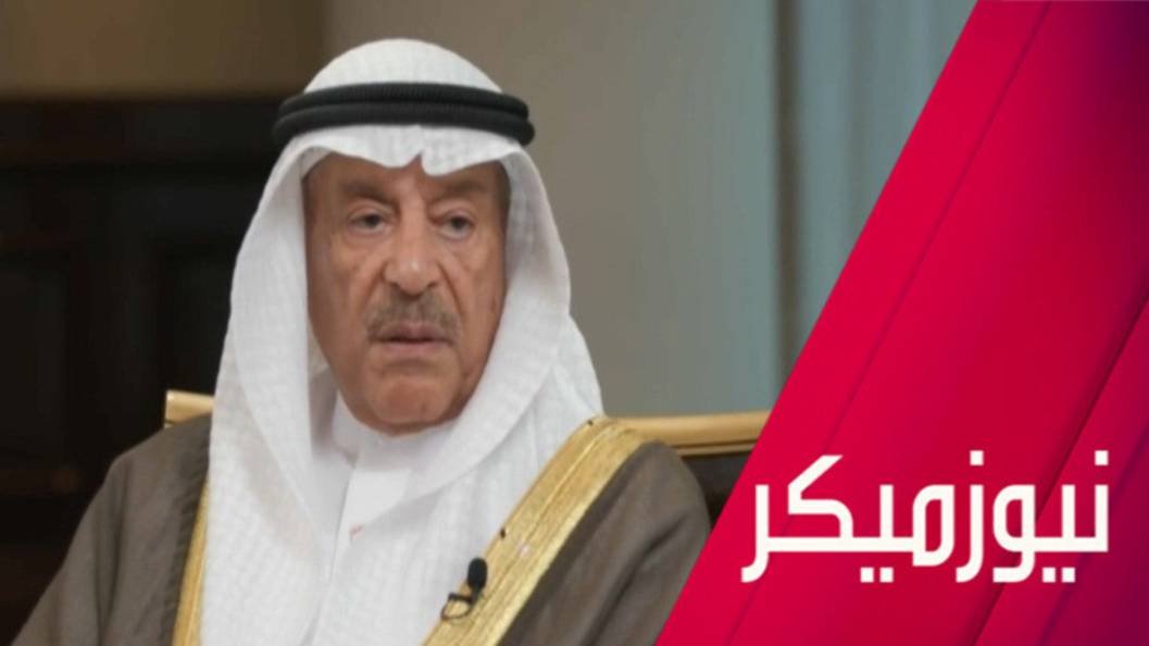 البحرين وروسيا.. شراكة استراتيجية راسخة