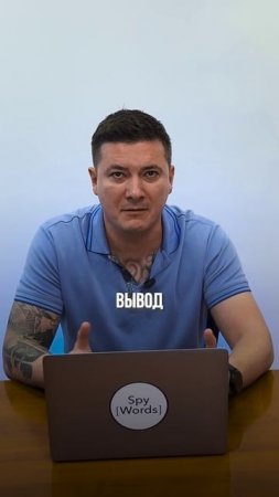 Что такое GEO и почему SEO оптимизация меняется навсегда?