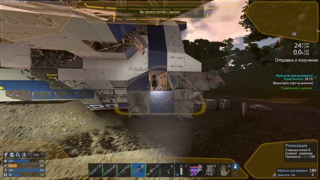 Empyrion c3 ч11 Подлые толстожопики