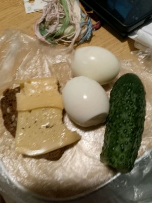 распаковка