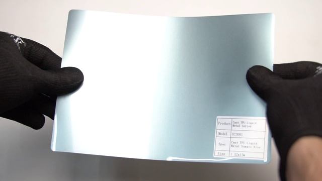 UC3061 — PPF Colors Liquid Metal Somato Blue