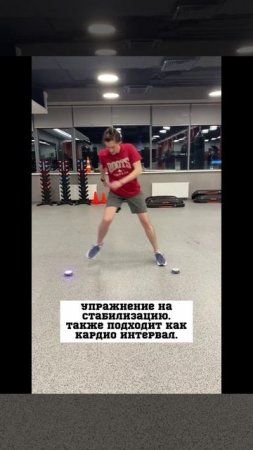 «Конькобежец» с BlazePod — скорость и координация в одном движении!
