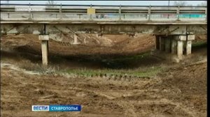 На Ставрополье проходит расчистка русел рек