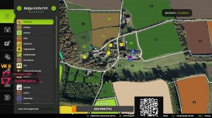 Начал с 0 Farming Simulator 25 DLC FS25 -Хардкор режим без Контрактов на максимальной сложности!