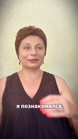 ПОЧЕМУ мы ВИДИМ только МАЛЕНЬКУЮ часть, в которую смотрим