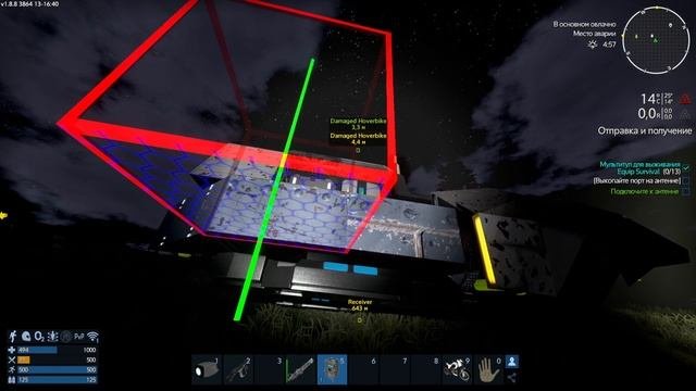 Empyrion c3 ч4 А вот и комары появились
