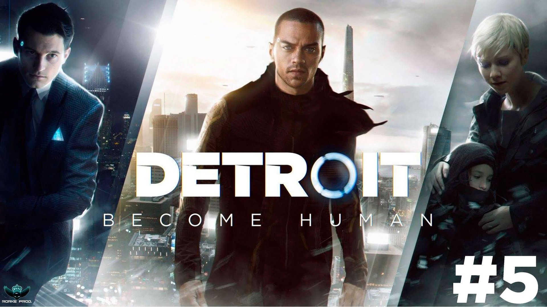 Detroit Become Human- Прохождение #5 (Что такое андроид?) Финал