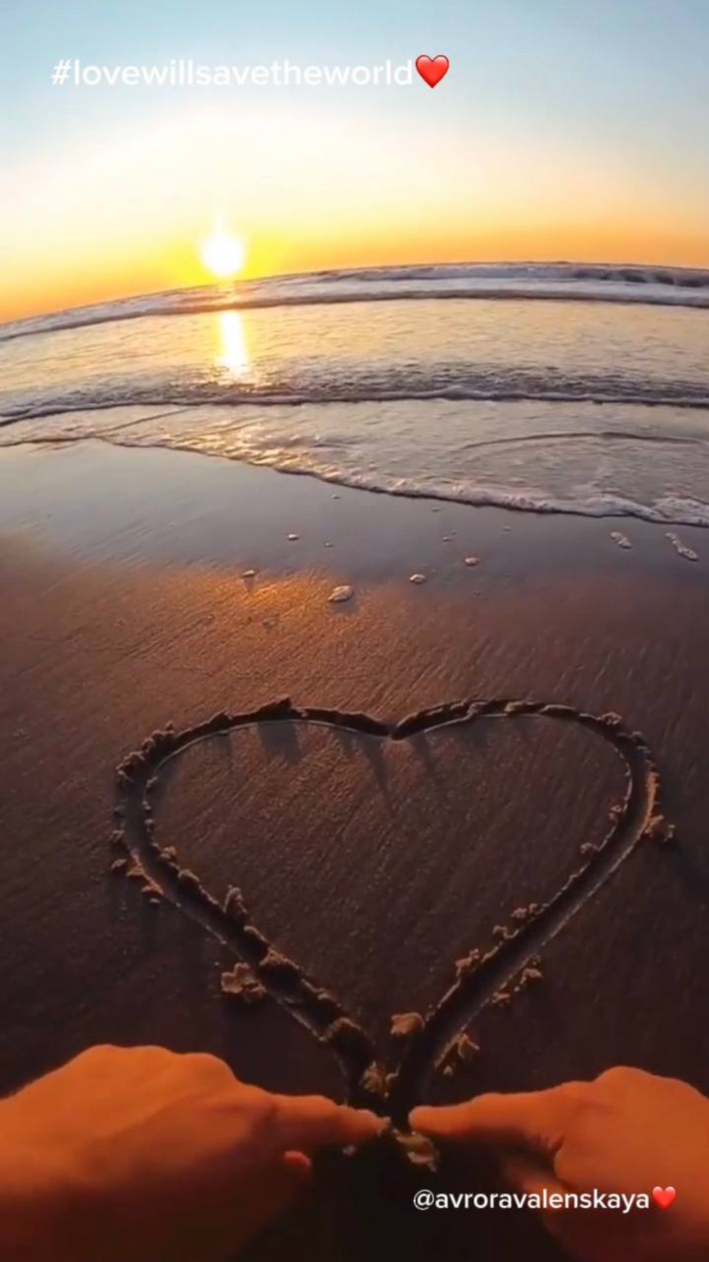 ИСТИННОЕ ЕСТЬ САМА ЛЮБОВЬ I АВРОРА ПИШЕТ I АВРОРА ВАЛЕНСКАЯ I АВТОР СТИХОВ I ЛЮБОВЬ СПАСЕТ МИР 🎭❤️