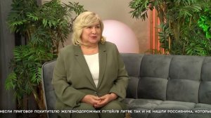 СЕГОДНЯ УТРОМ #7377, 17 июля 2025