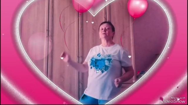 Танцуй. Танцуй