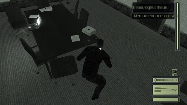 Tom Clancy's Splinter Cell: вышка и база ЦРУ #3