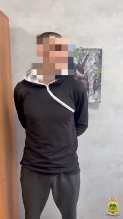 52 свертка с «синтетикой» изъяли у закладчика полицейские в Армавире