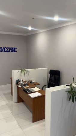 Офис ул. Пестова, д.15А