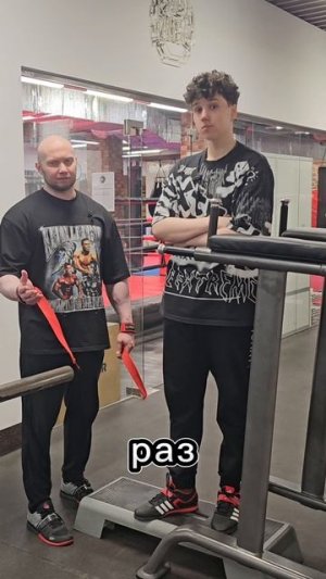 Как научиться отжиматься на брусьях
