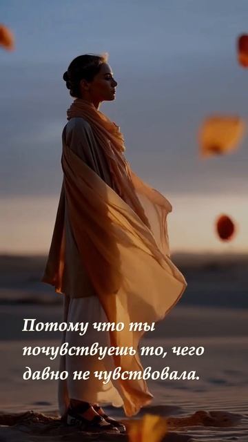ЗАВТРА ТВОЙ ДЕНЬ СВОБОДЫ | ОСОБЫЙ ЭФИР, КОТОРЫЙ ИЗМЕНИТ ТВОЮ ЖИЗНЬ