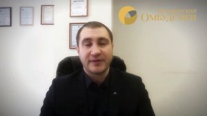 Как купить КВАРТИРУ правильно! Юрист по недвижимости. Фанис Галимзянов - Юридический омбудсмен