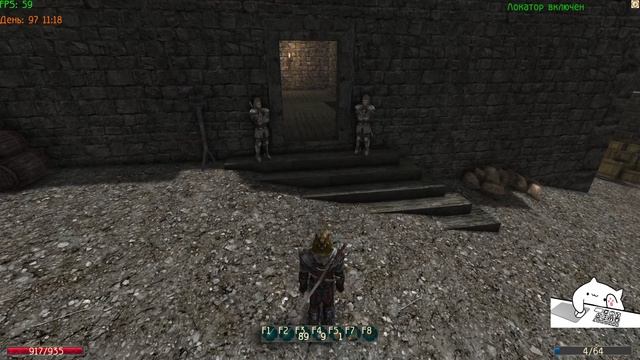 Gothic 2 YAUP | 9