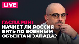Кадровые перестановки на Украине, Швейцария без Patriot, поджог церкви в Закарпатье