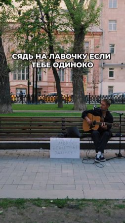 Отправь подруге, которой нужны эти слова ❤️Трек: CHEBANOV - Девочка пьяна
