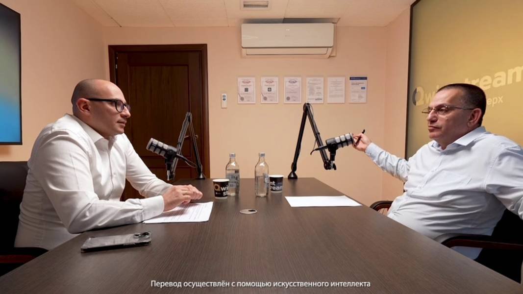 Qwintstream Вопрос-ответ: Эмоциональное выгорание