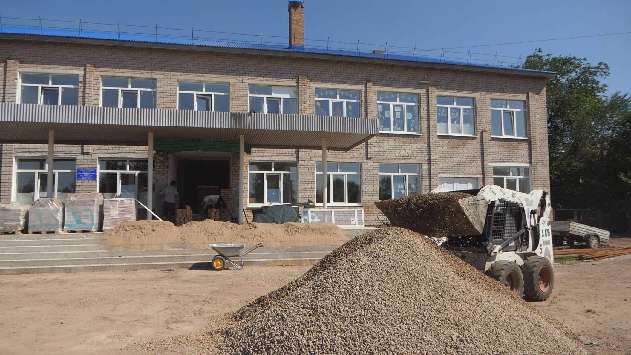 Капитальный ремонт школы п. Кинельский