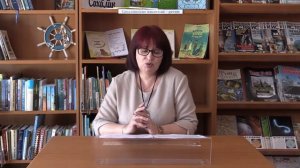 Родительский лекторий "Как помочь ребёнку учиться"