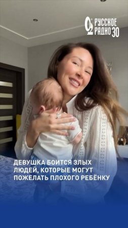 «Хочу защитить его»: Анна Заворотнюк о том, почему не показывает сына #заворотнюк #дети #мама