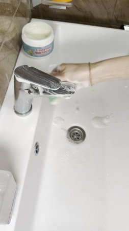 Артикул на выручай-пасту 21в1: #226672972