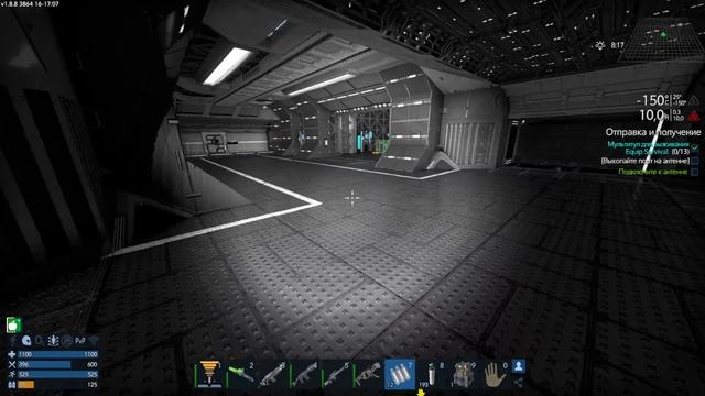 Empyrion c3 ч26 Ага так тут и такое есть