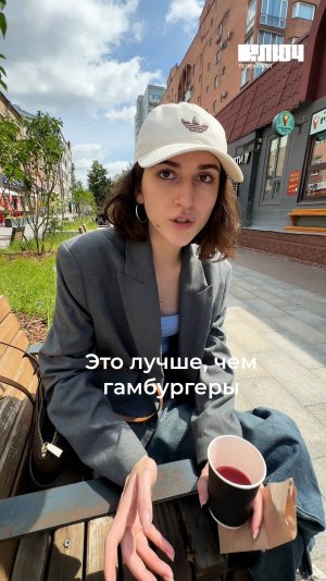 Пробуем РЫБНЫЕ УГЛЫ из Плеса в Москве – честный обзор #ЕдаЗАполК #shorts