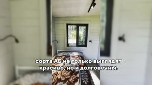 Модульный дом за 1 550 000 рублей| «Прайм дача» 22 от Праймвилл