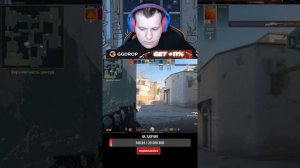 Прохождение сюжетки в Far Cry 6! #рекомендации #twitch #shorts #твичстрим #farcry6 #farcry