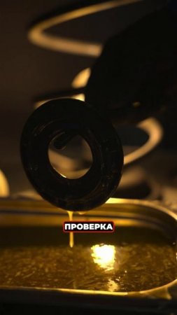Сальники коленвала MOUSSON прошли ВСЕ👍 #mousson #автозапчасти