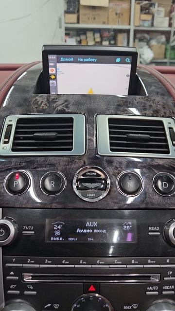 Aston Martin DB9 Carplay Android Auto Android 13 #automobile #carplay #обзор